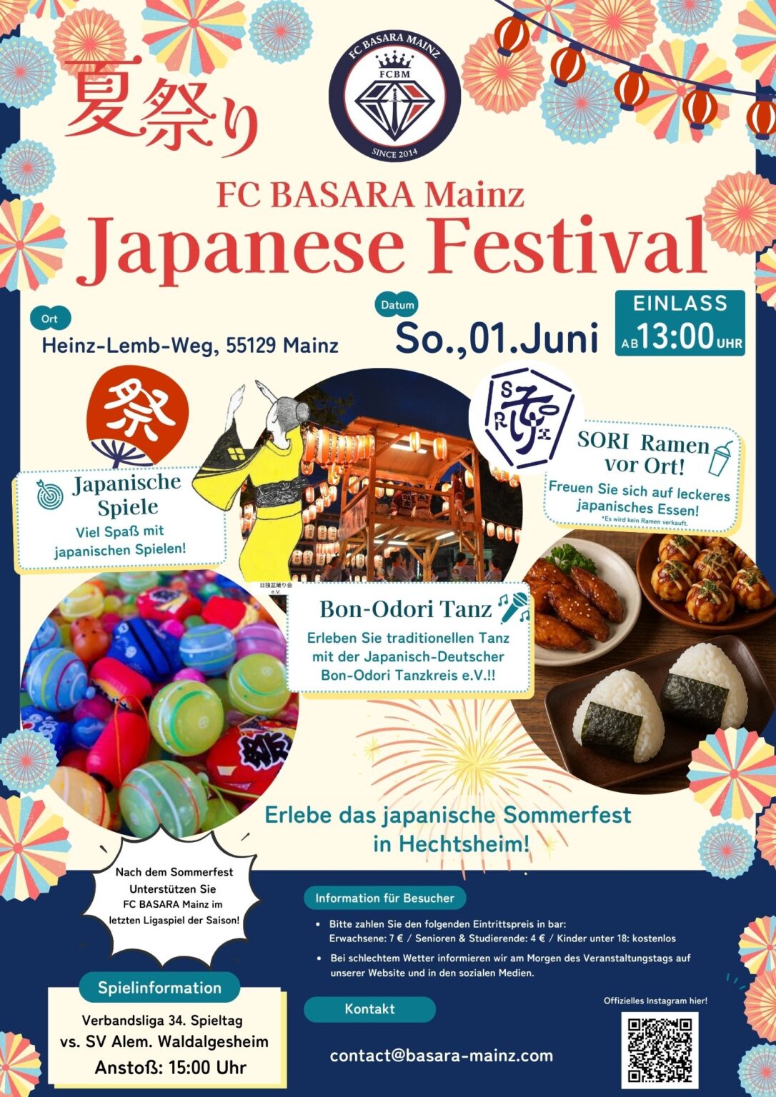 【Erlebe ein traditionelles japanisches Sommerfest!】FC BASARA Mainz ...